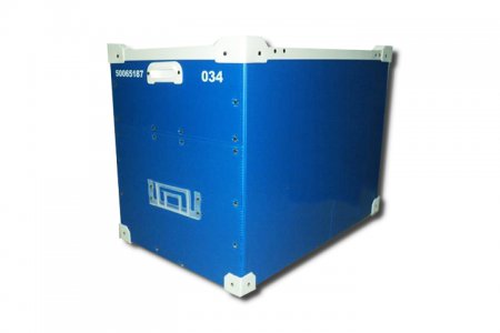 GPC1. PP Boxes